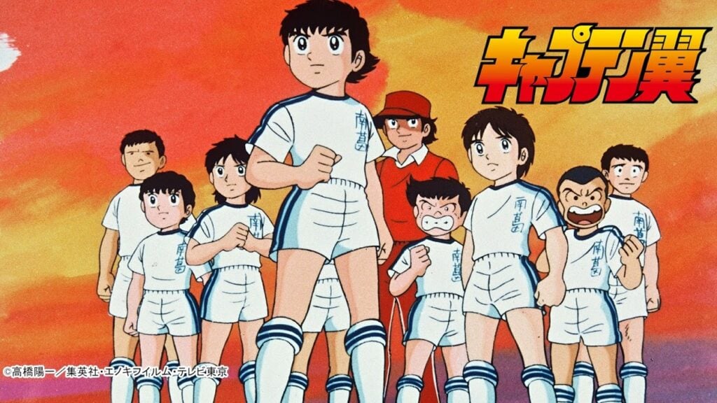22 Best Soccer/Football Anime of All Time (Ranked)