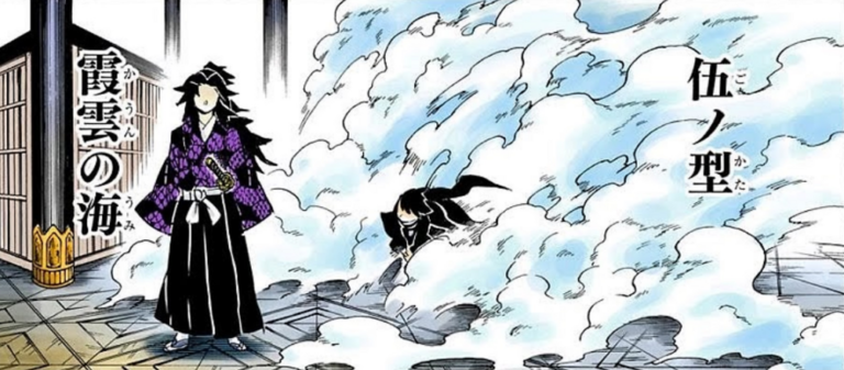 14 Strongest Breathing Styles in Demon Slayer (Ranked)