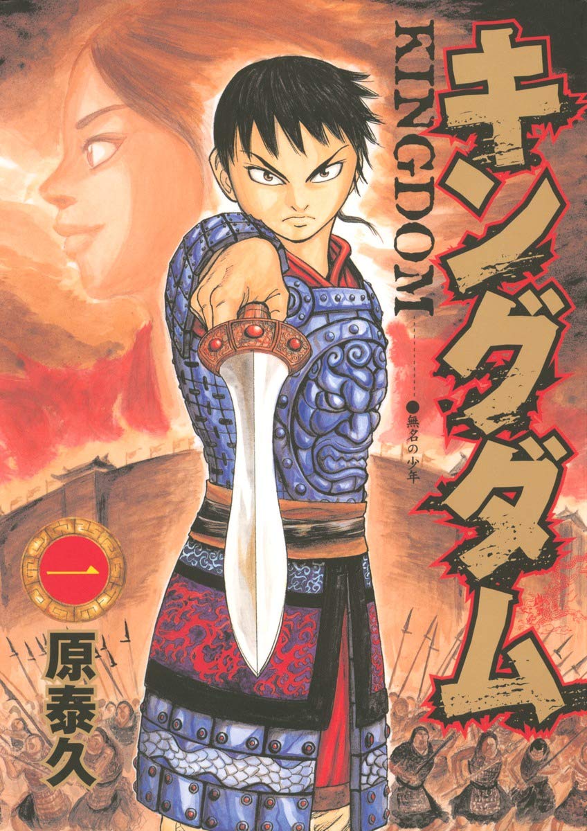 30 Best Action Manga You Need to Read in 2023