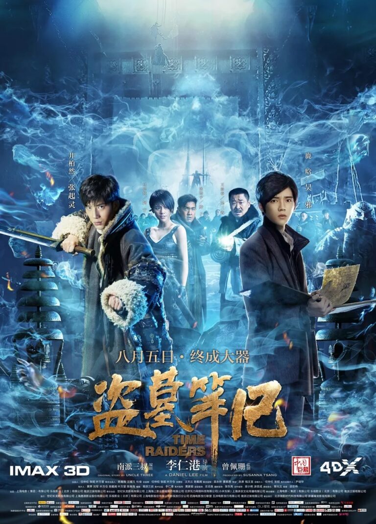 20 Best Chinese Fantasy Movies You Need To Watch