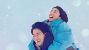 'First Love' Ending Explained: Do Yae and Namiki End Up Together?