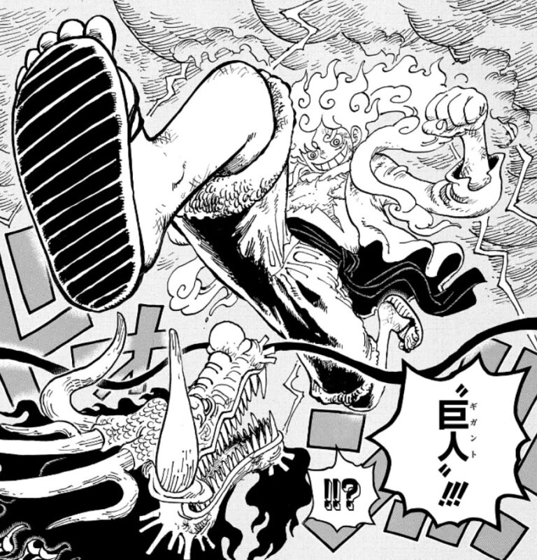 Does Luffy Use Gear 5 in One Piece Film Red? Ultimate Transformation ...