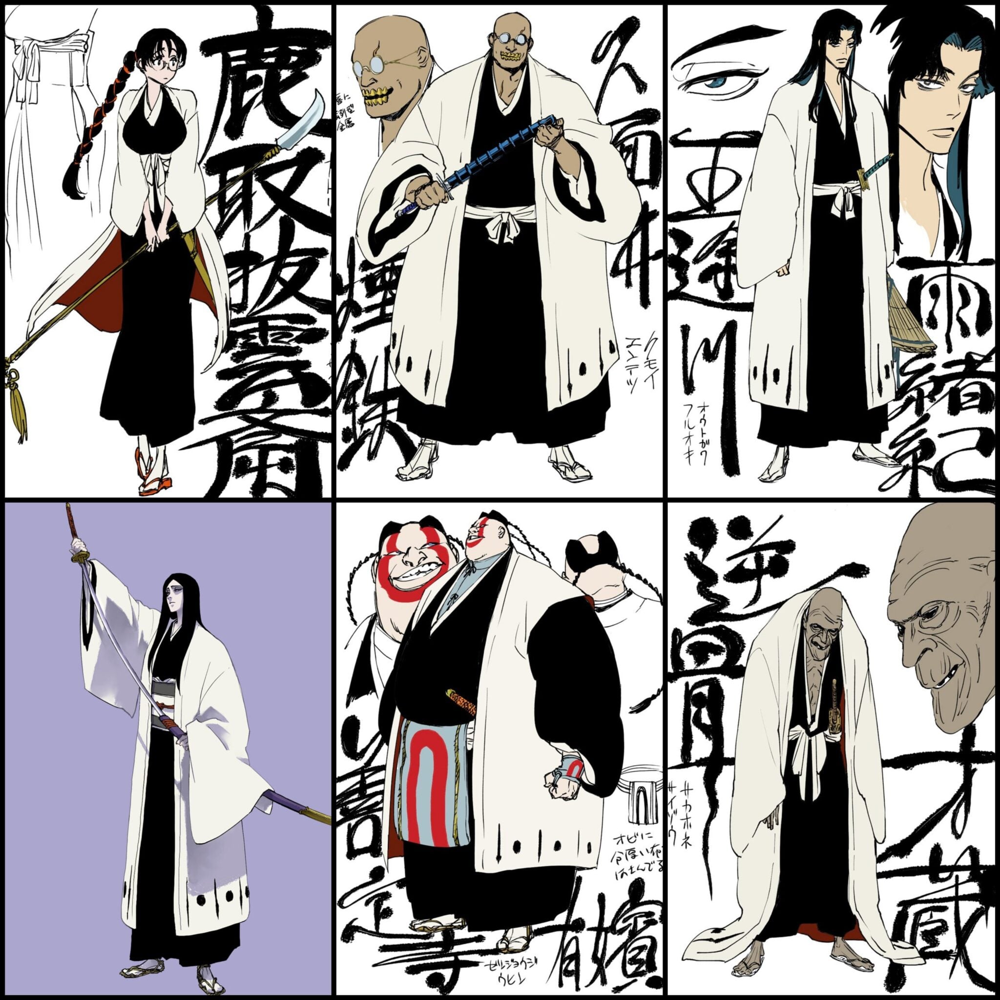 Who Were the Original Captains of the Gotei 13 in Bleach? Explained!