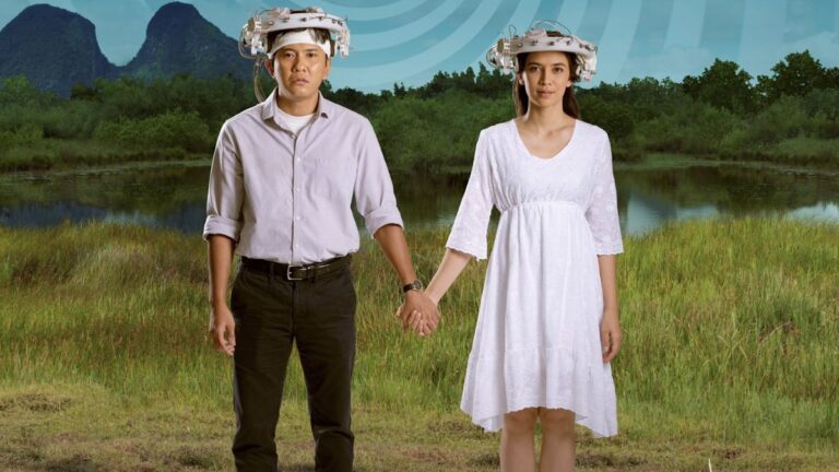 ‘Imaginur’ Review: Eternal Sunshine of the Zuhal’s Mind