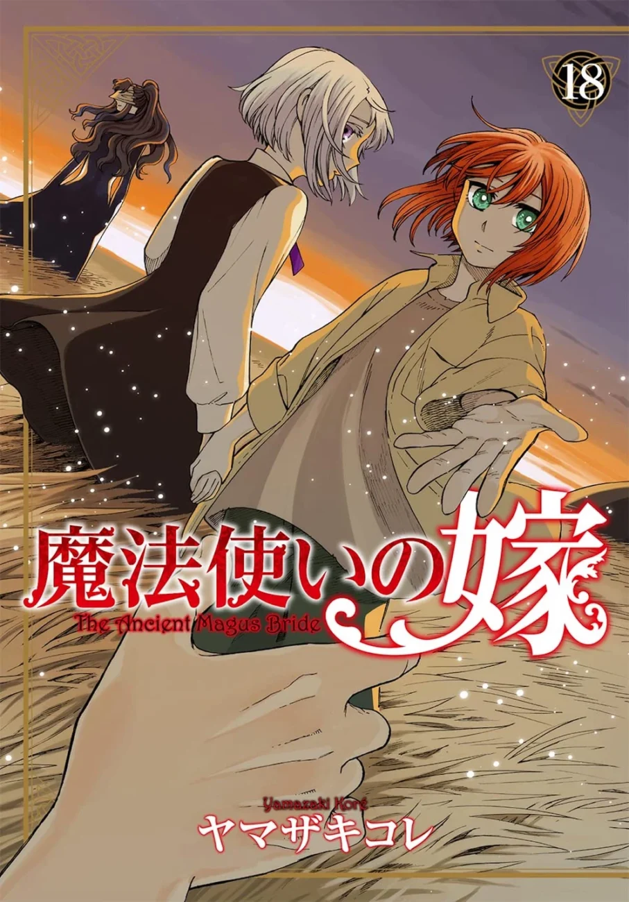 The Ancient Magus’ Bride Reading Order: All Volumes & Arcs