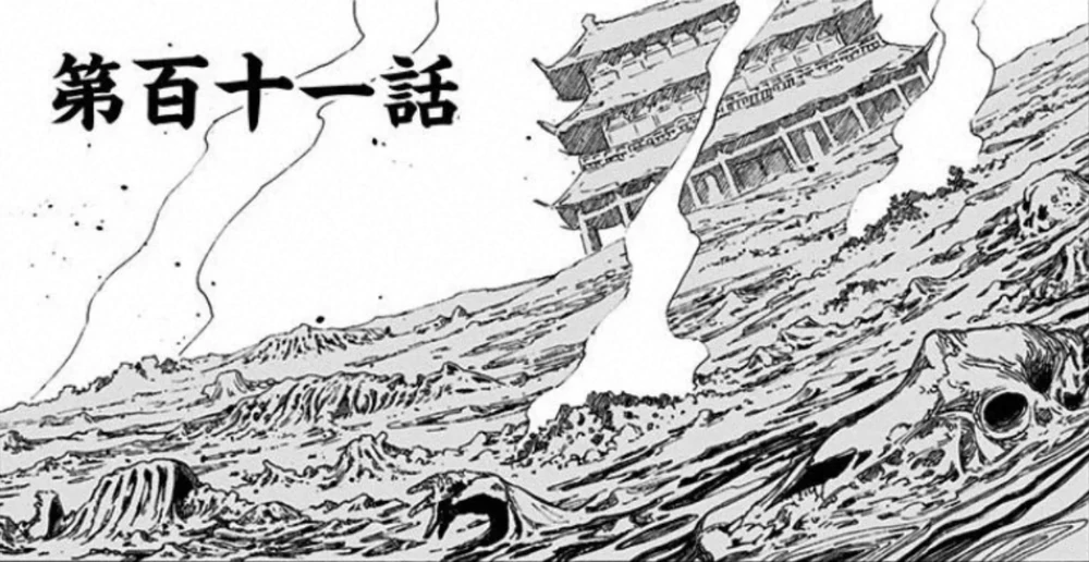 Hell's Paradise: How Is Kotaku Dividied? Geography Explained!