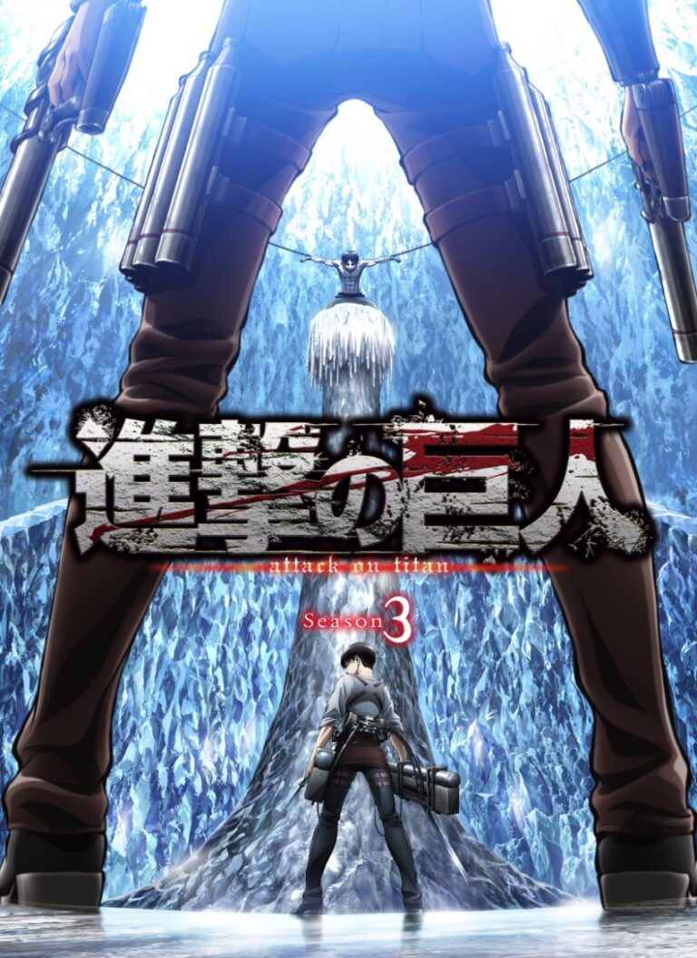 Every 'Attack on Titan' Season Ranked from Worst to Best