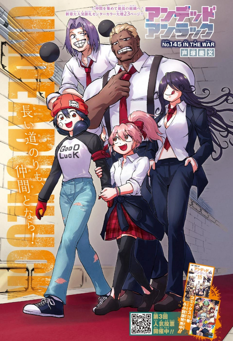 All 19 'Undead Unluck' Story Arcs in Order