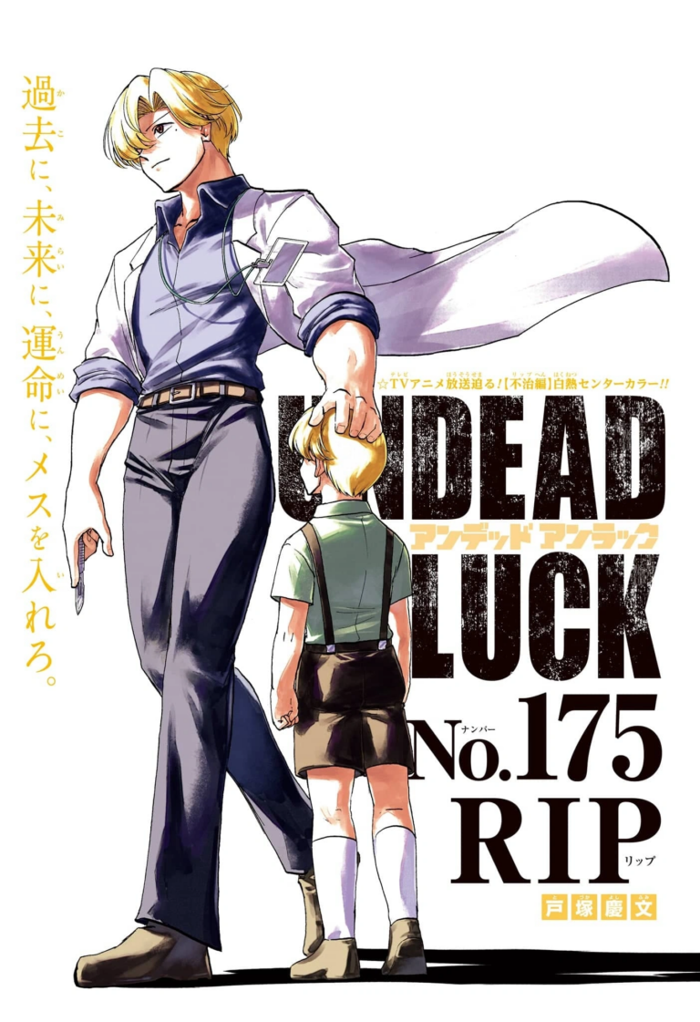All 19 'Undead Unluck' Story Arcs in Order