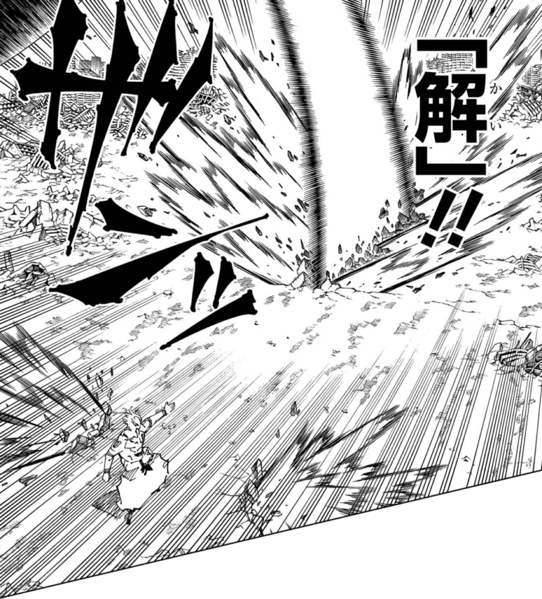 Jujutsu Kaisen: Cleave and Dismantle, Explained!