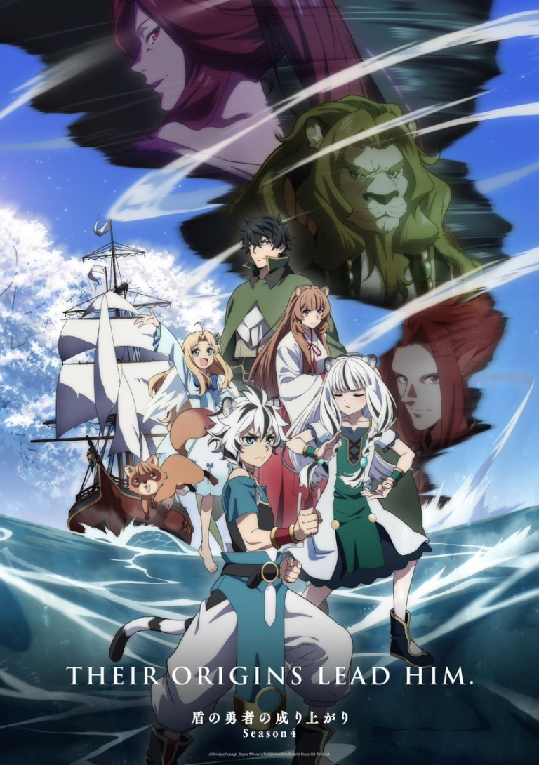 'The Rising of the Shield Hero' Season 4 Confirms July Premiere Date ...