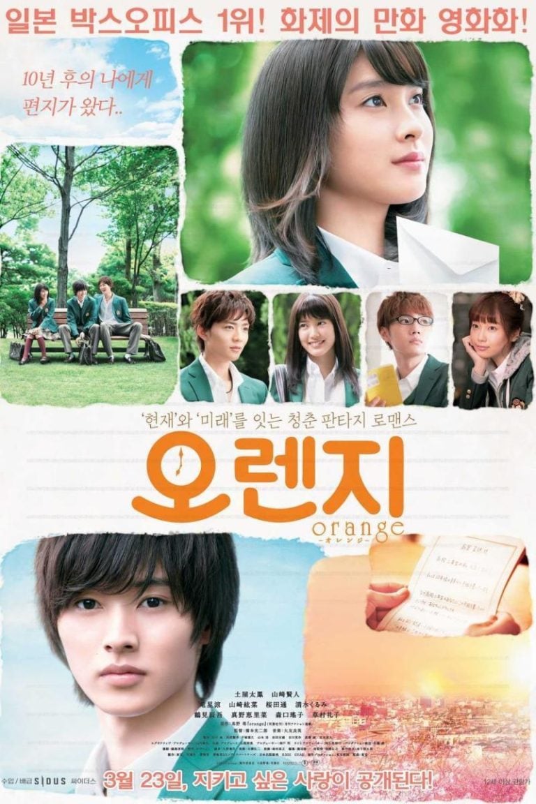 15 Live-Action Anime Adaptations That Nailed It